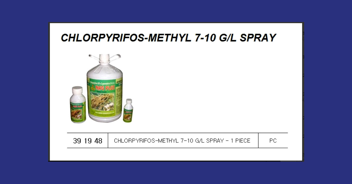 Ragam Insektisida dan Manfaatnya Dalam Dunia Pertanian - KitaCerdas.com